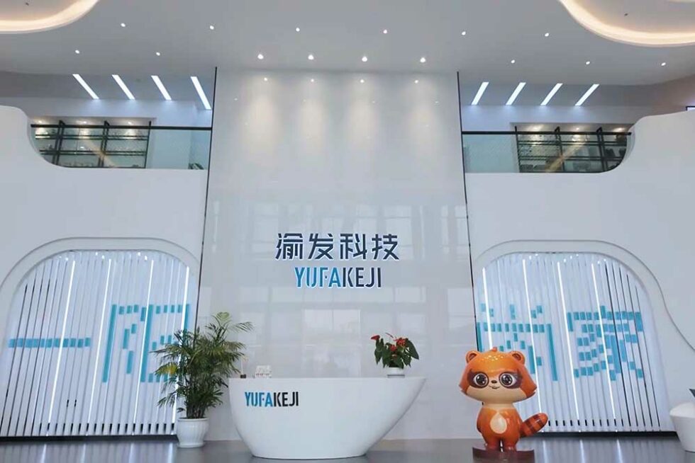 Yufa: Creating a New Chapter in Home Living - Haitian International