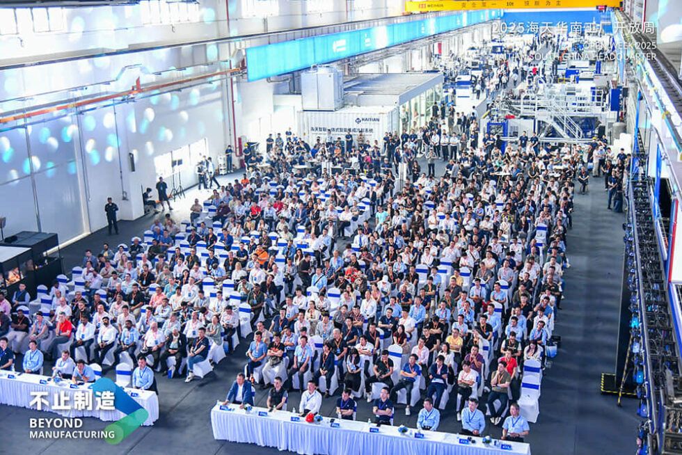 2025 Haitian South China HQ Open Week Concludes - Haitian International